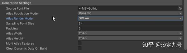 Unity TextMeshPro - 知乎