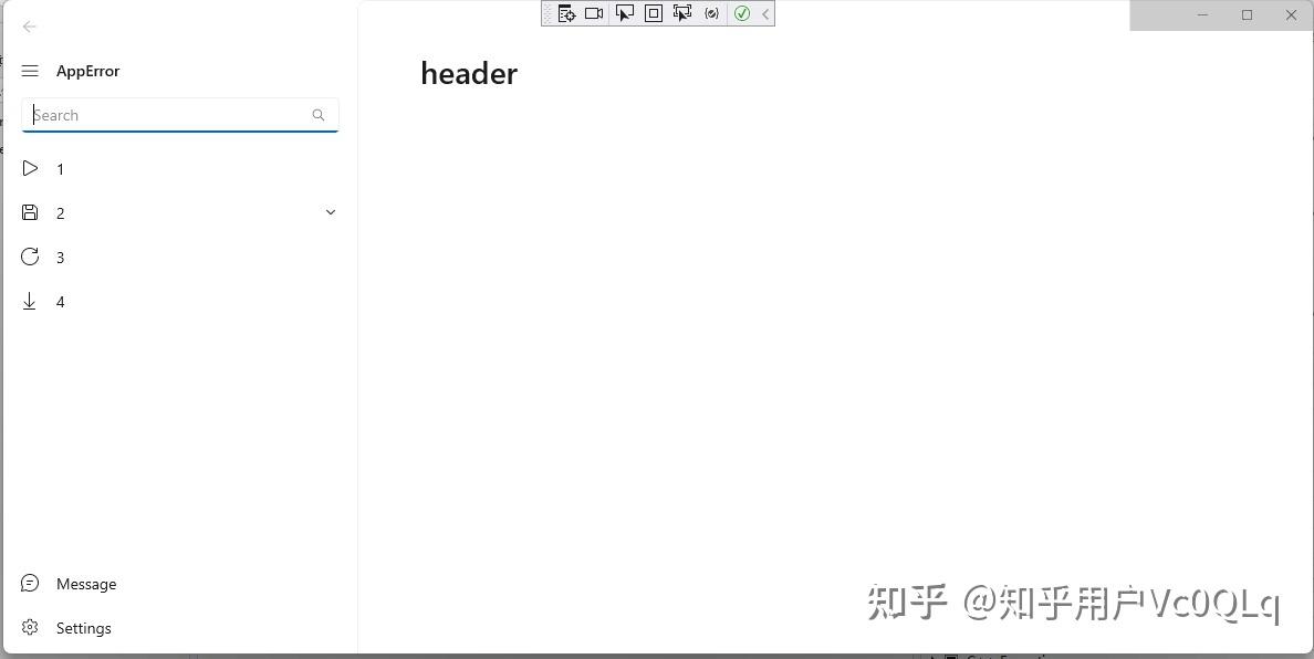 WinUI3开发：navigationview的进阶与综合|之前教程部分Bug修复 - 知乎