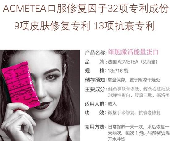 脂肪填充后的硬块咋处理、脂肪填充多久能恢复自然，口服ACME—TEA加速恢复 - 知乎