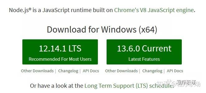 Spring Boot + Vue前后端分离（一）前端Vue环境搭建 - 知乎