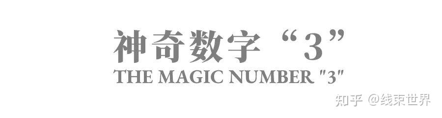 拥抱变革，传递连接科技的长期价值 | 《CEO杂志》专访罗森伯格亚太CEO Olaf Scale - 知乎
