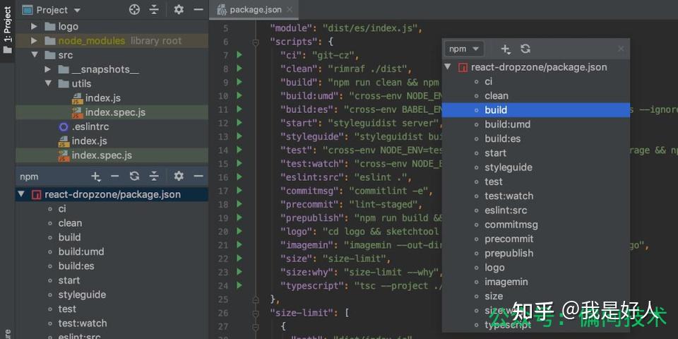 Webstorm 小技巧（整理自互联网） - 知乎