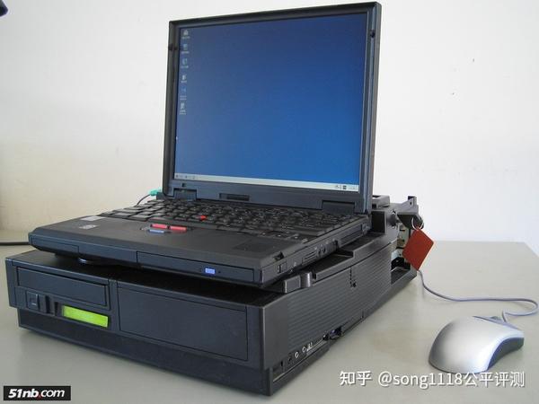 ThinkPad桌面扩展设备史话上篇：历史悠久 - 知乎
