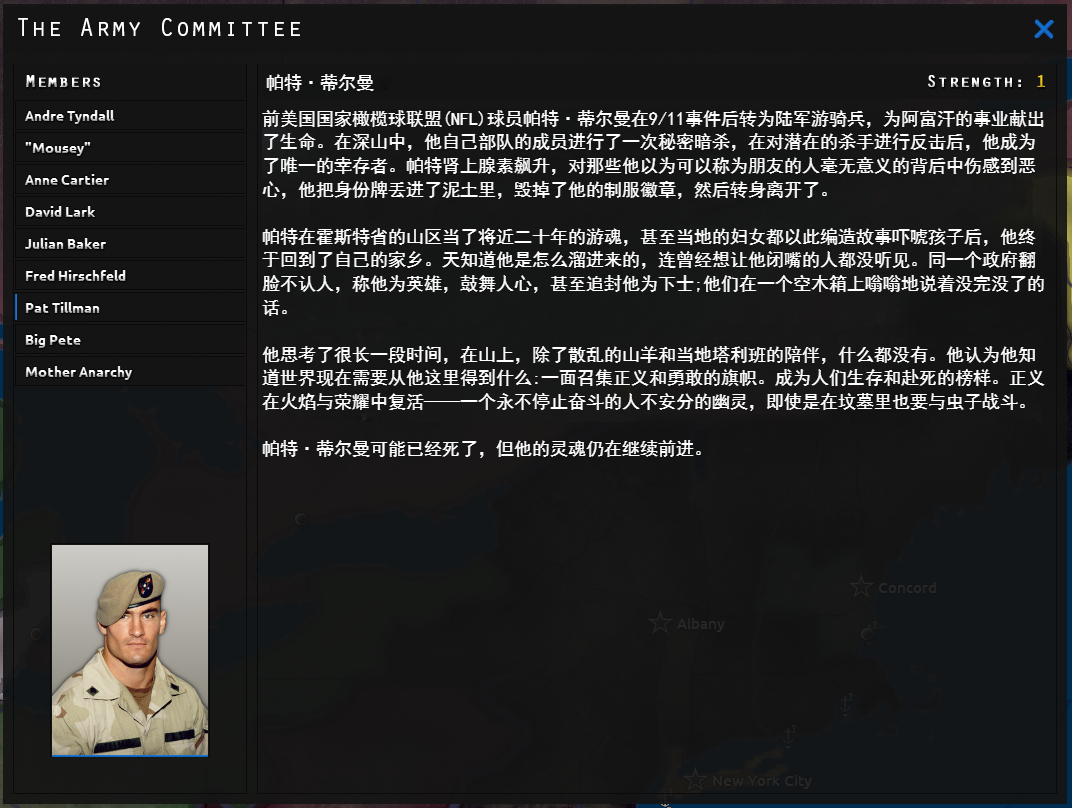 极端终点 - Extremis Ultimis：Teaser合集7 - 知乎