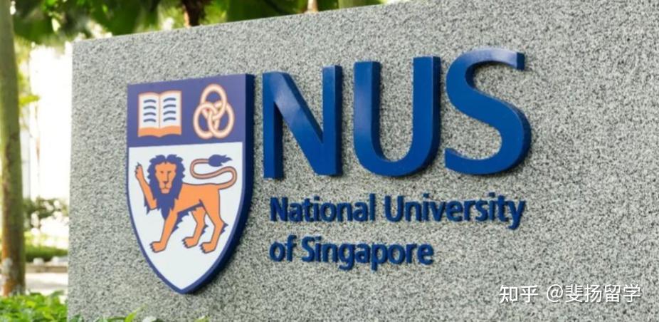 不用gap！NUS/NTU-2026春季入学指南 - 知乎