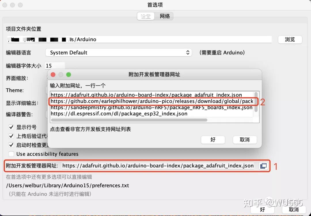 RP2040 + Arduino + TinyML 进行手势动作识别 - 知乎