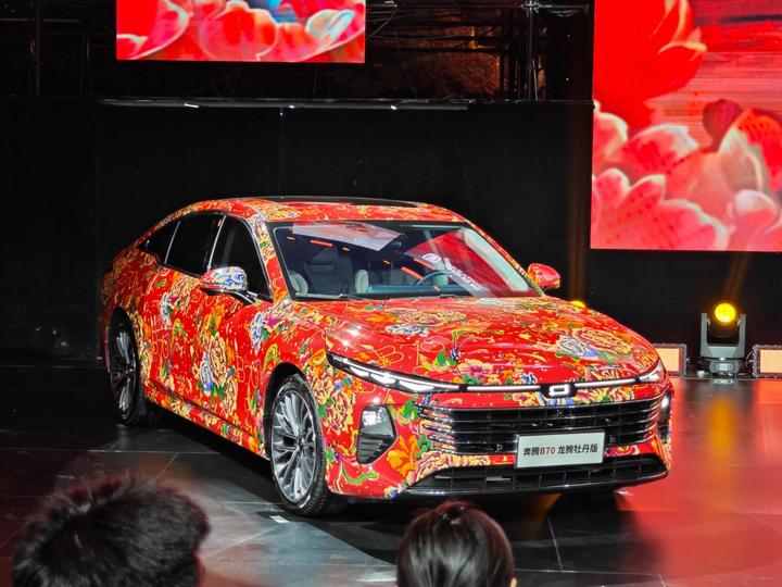 性价比进一步提高，11.59万元起售，奔腾B70龙腾版上市 - 知乎