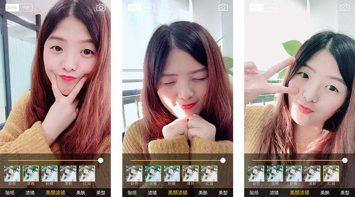 不是所有的美颜都可以叫——精准美肤 知乎