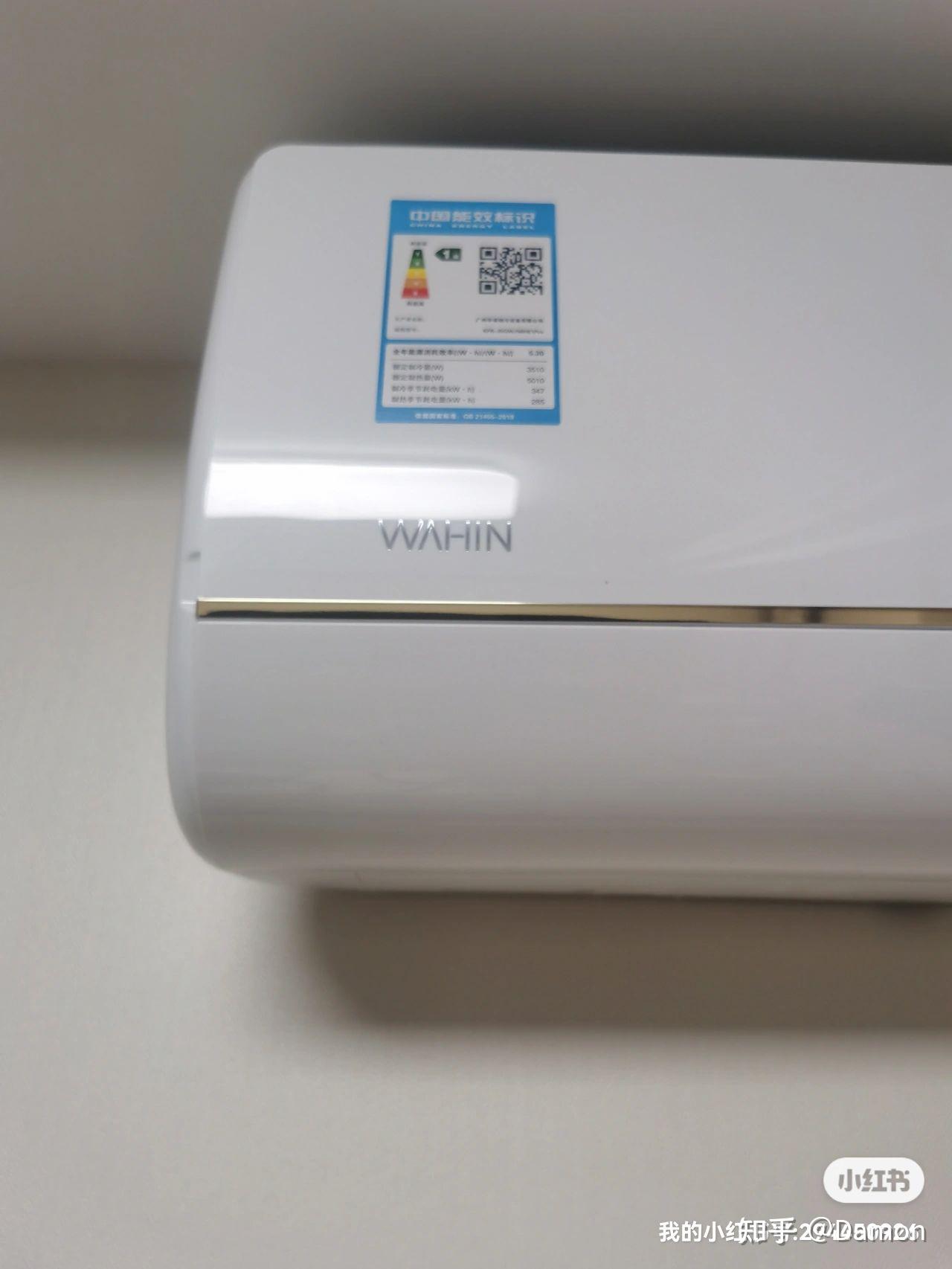 华凌he1 Pro更好，别再跟风买he1神机了！ - 知乎