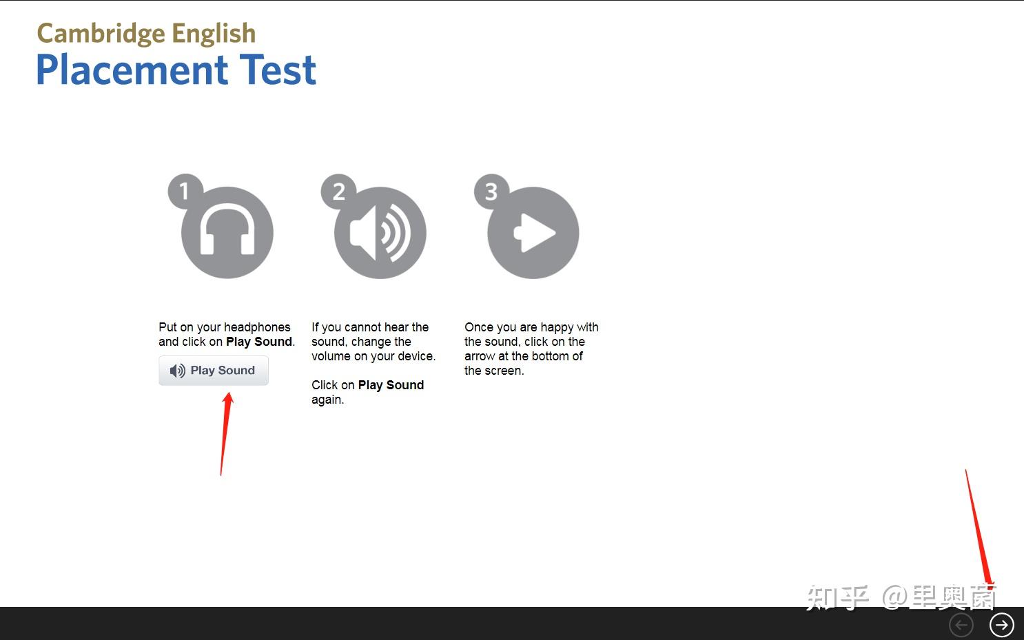 剑桥CEPT测试介绍及预约安排 - 知乎