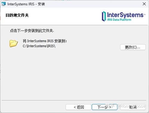 Caché/M 数据库系统 InterSystems IRIS 的 Windows 安装 - 知乎