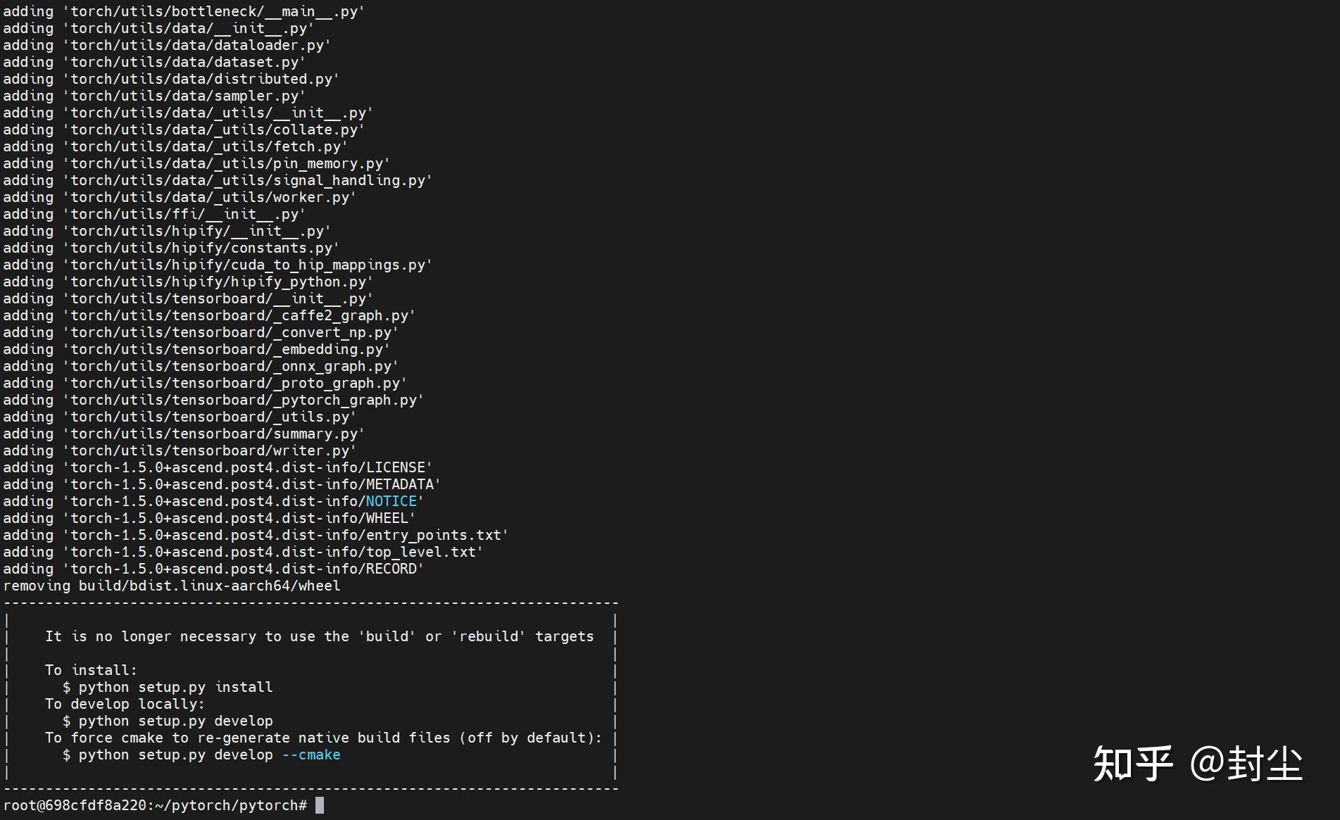 PyTorch环境搭建与PyTorch模型开发主流程 - 知乎