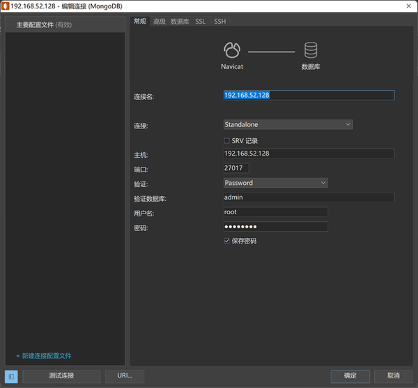 【小白新手教程】在ubuntu中安装mongodb 知乎
