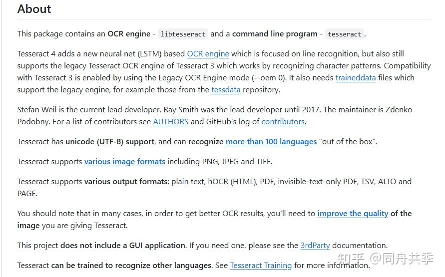 OCR.1：Tesseract OCR安装及使用示例 - 知乎