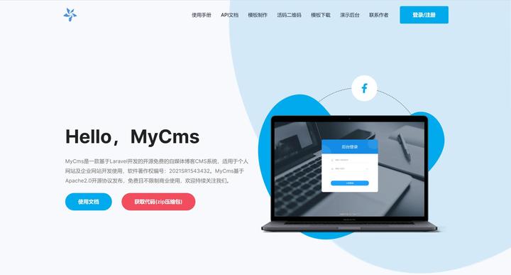 MyCms 自媒体商城 v3.5 发布，新增免费插件 - 知乎