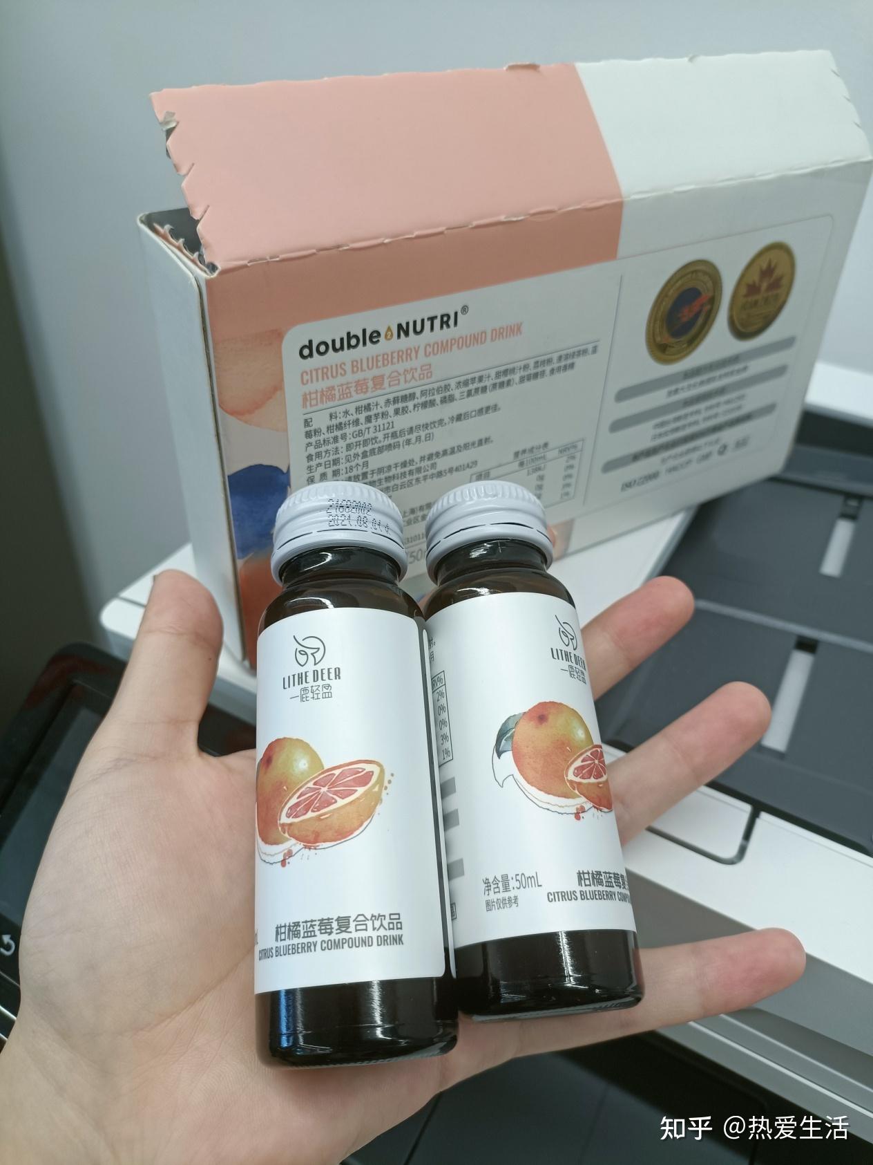 调节代谢，加速燃脂，我用C5新健康柑橘蓝莓饮 - 知乎