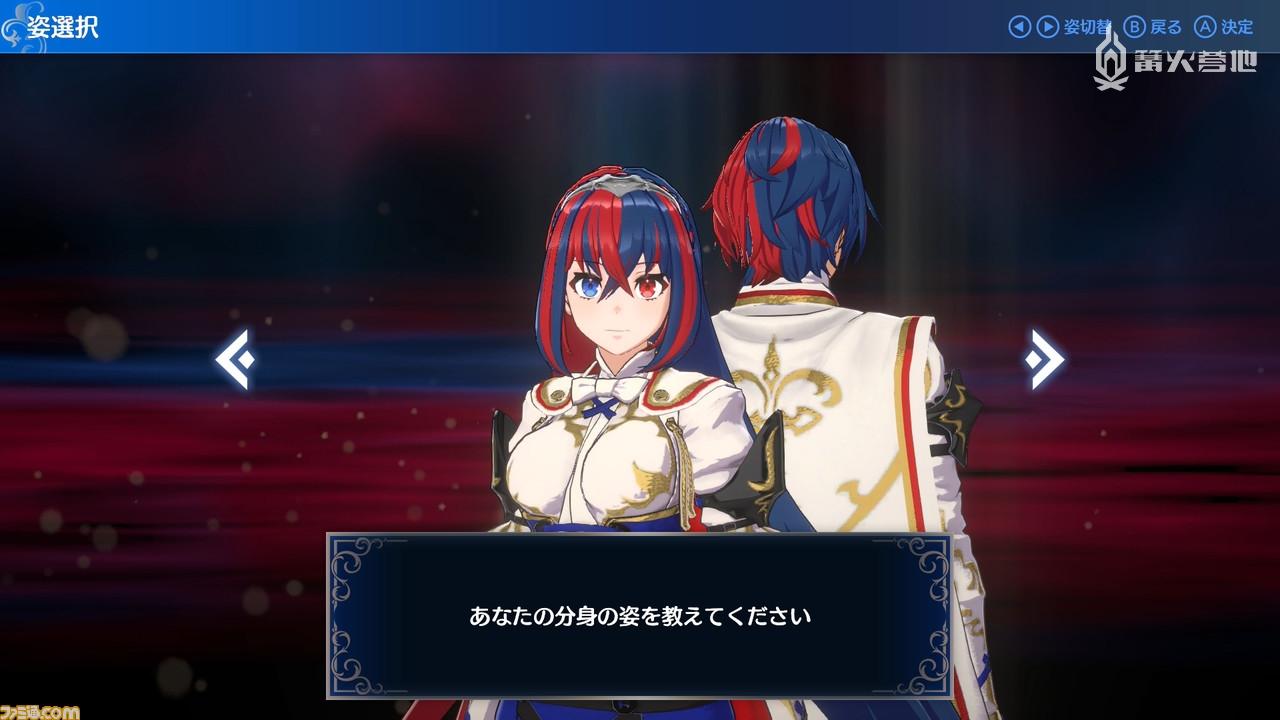 Fami 通《火焰纹章 Engage》35小时游戏评测 - 知乎