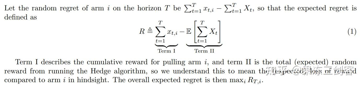 Bandit算法专栏：6 Exp3 Algorithm - 知乎
