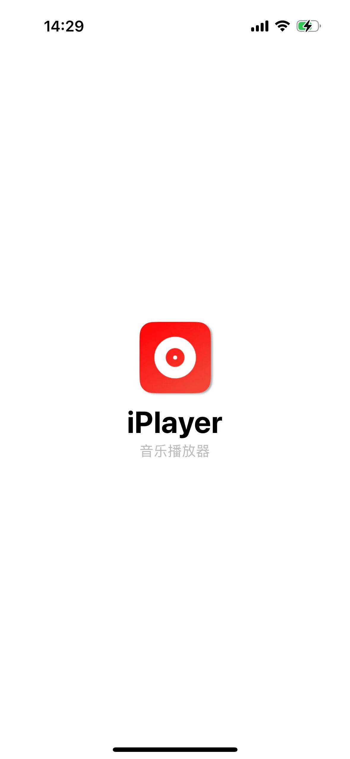 推荐一个ios端的本地播放器iPlayer - 知乎