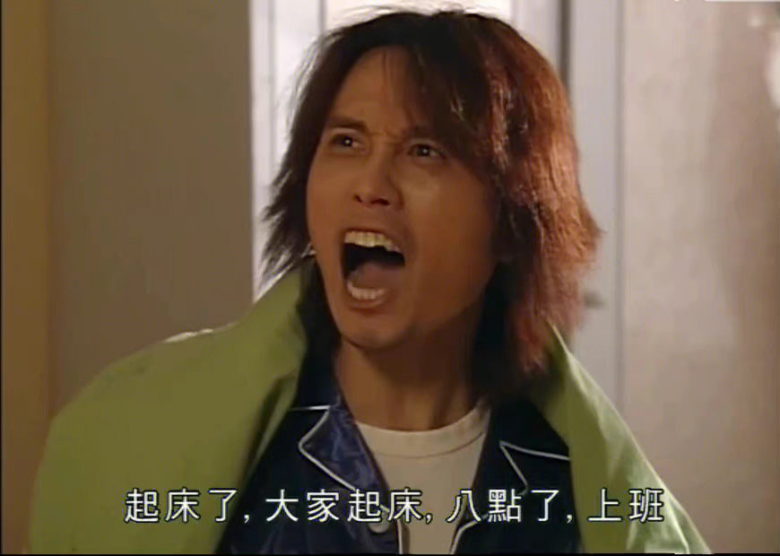 兄弟手机里私藏了几十张TVB表情包，我骂不过他 - 知乎