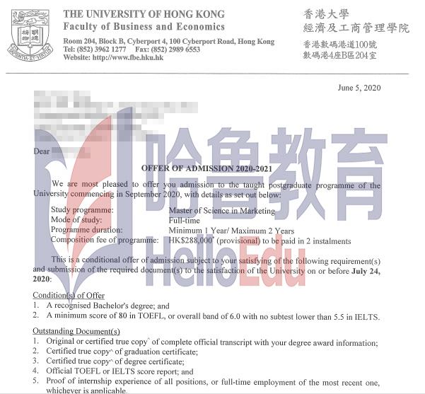 【哈鲁2020录取】连添3枚英港offer！G5 LSE传媒类硕士，香港大学市场营销硕士+2！ - 知乎