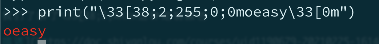 [oeasy]python0080_设置RGB颜色_24bit_24位真彩色_颜色设置 - 知乎