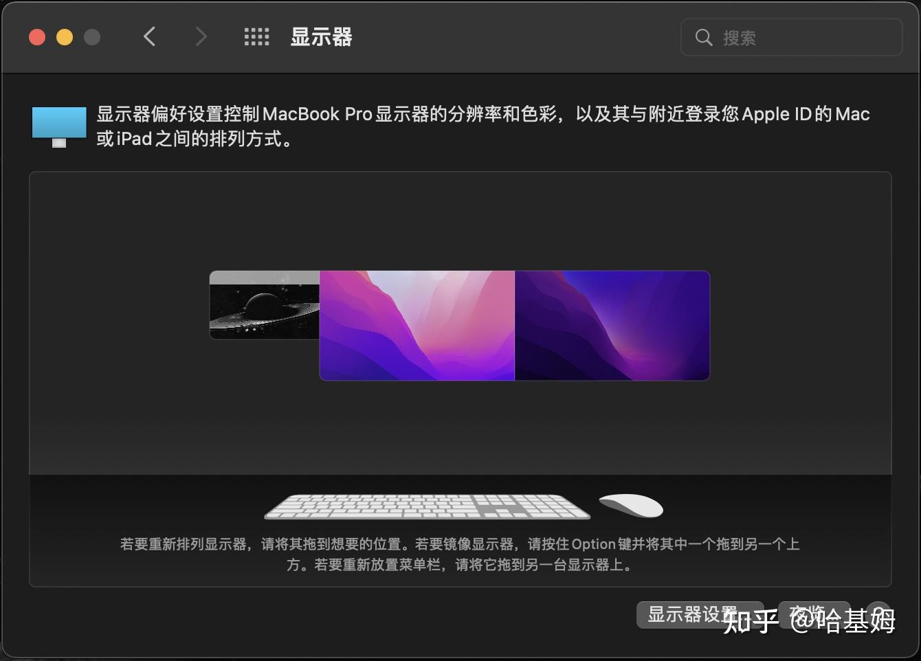 M1 Mac外接2K显示器开启HiDPI方法 - 知乎