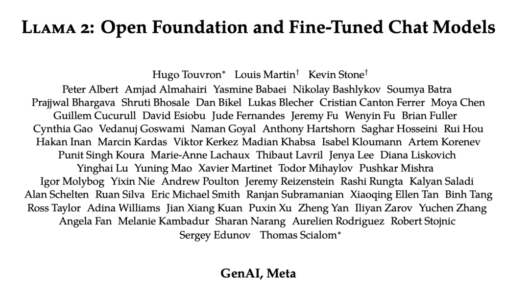 更强的Llama 2开源，可直接商用：一夜之间，大模型格局变了 - 知乎
