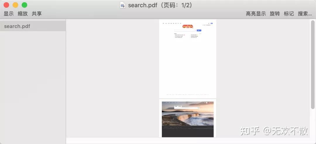用 Python 将 html 转为 pdf、word - 知乎