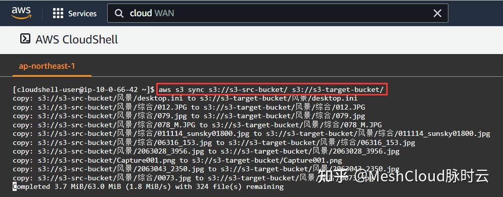 如何对中国的AWS S3与国外的S3进行同步? - 知乎