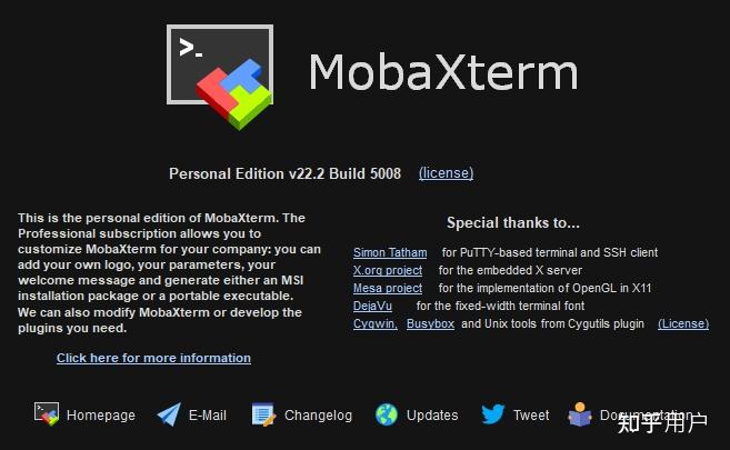 mobaxterm 用什么 GUI 技术开发的界面？ - 知乎