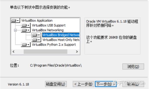 搞懂虚拟机VirtualBox网络配置 - 知乎