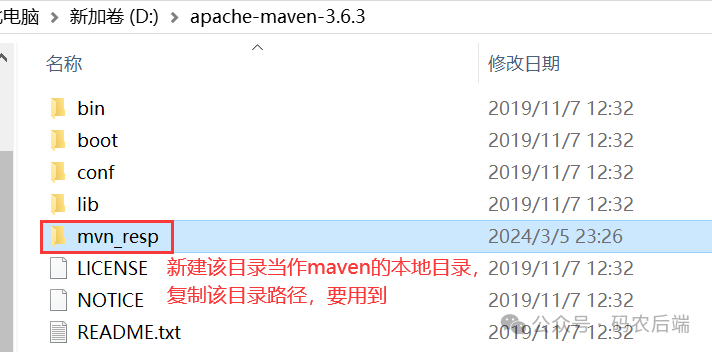 一文带你了解什么是Maven及其安装配置和使用！ - 知乎