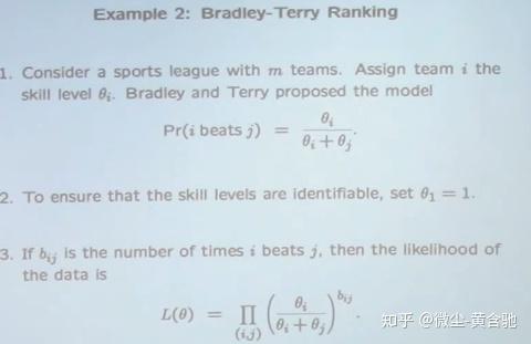 小白入坑（Majorize-Minimize）MM算法？看这些就够了！ - 知乎