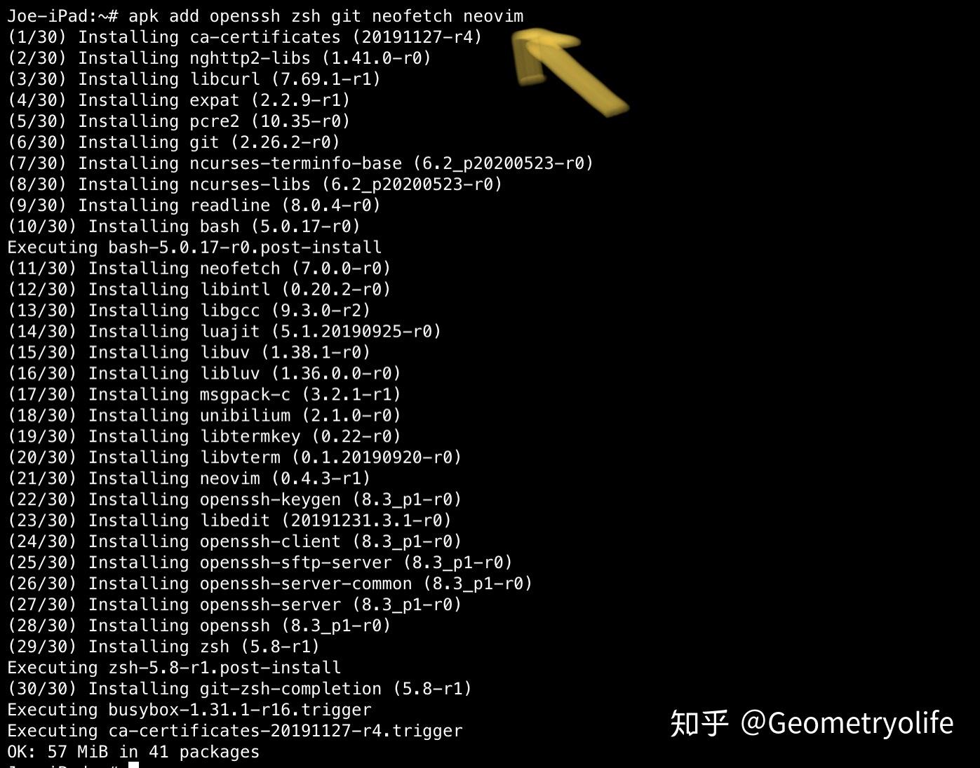 iSH，iPad/iPhone移动开发终端使用教程3（如何安装Linux，App Store版） - 知乎