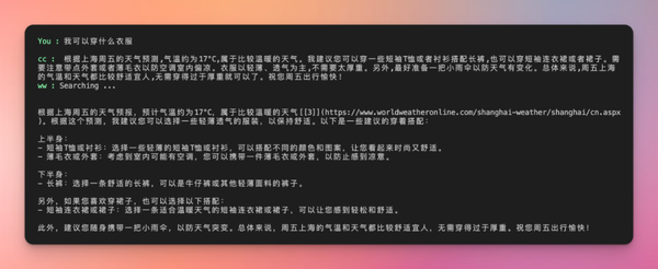 用 Poe-API-wrapper 连接 DALLE、ChatGPT，批量完成AI绘图或文字创作 - 知乎
