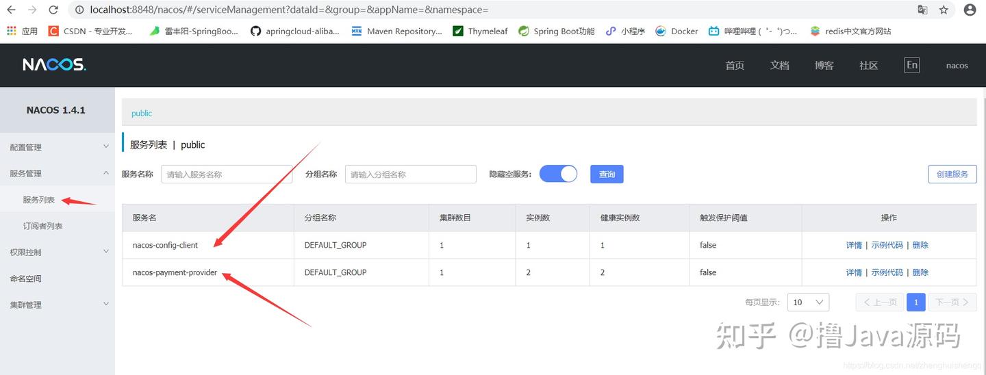 springcloud-alibaba之nacos超级详解 - 知乎
