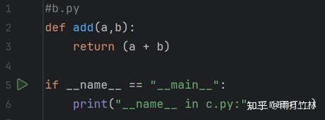 【python】if __name__==‘__main__‘详解 - 知乎