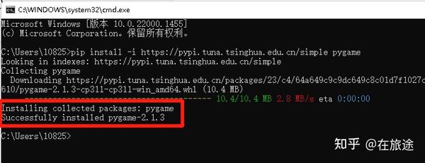 Python第三方库的安装 知乎 