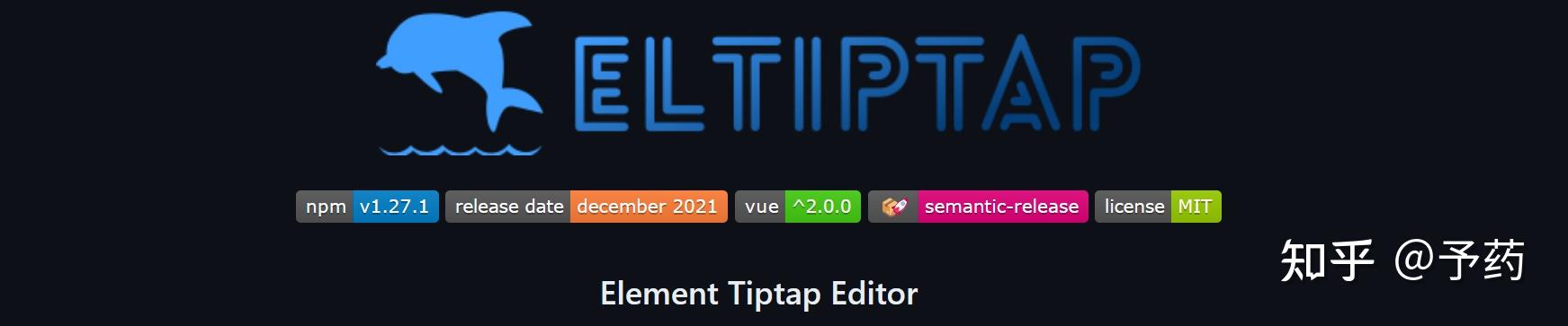 一些好用的前端小插件（2） - 知乎