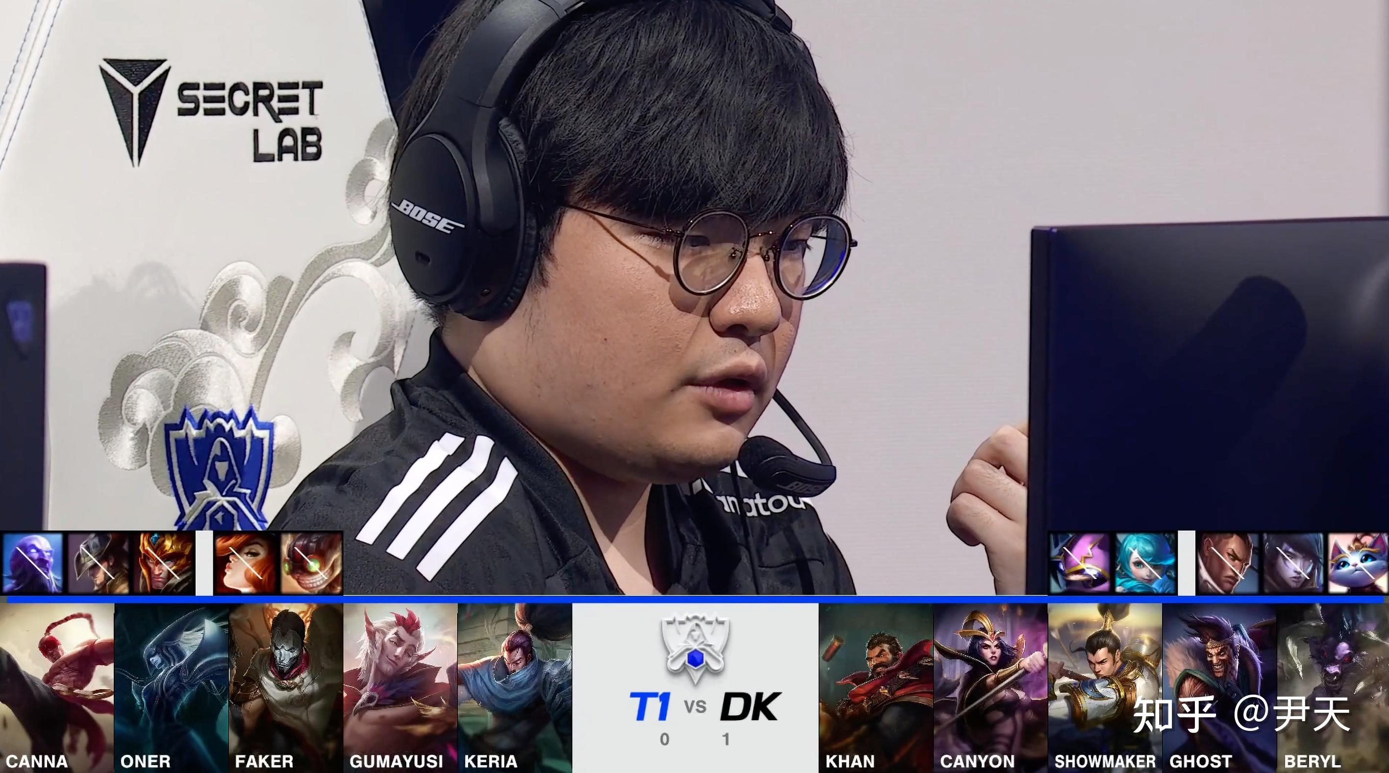 S11半决赛DKvsT1复盘：创新永无止境，巅峰与遗憾的一战 - 知乎