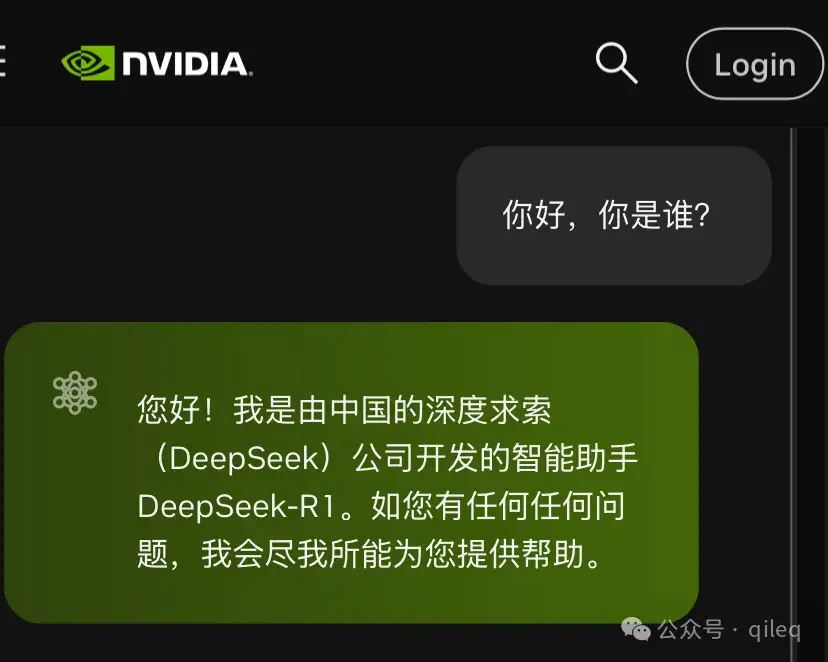 DeepSeek 服务器繁忙？这里有 100 种解决方案给你。。。 - 知乎