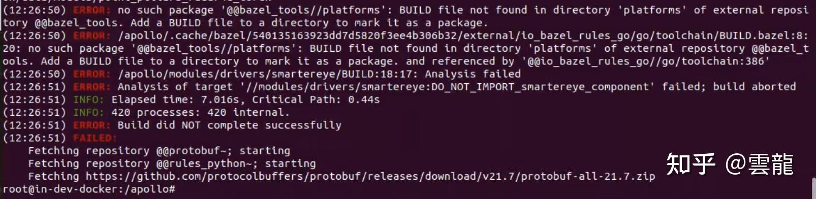 Apollo9.0在arm下编译报错如何解决？ - 知乎