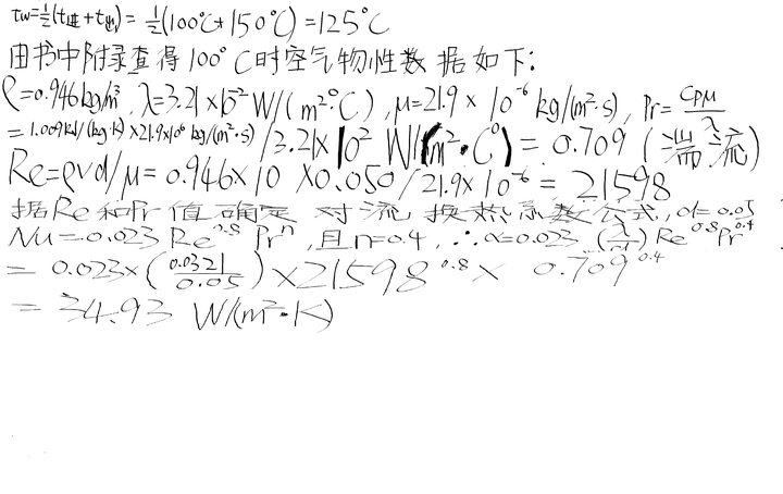 adb shell pm uninstall --user 0 com.huawei.android.hwouc - 知乎