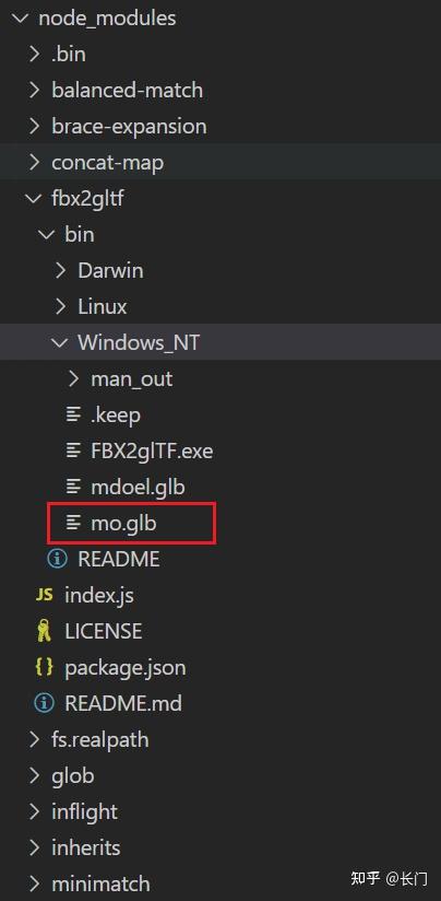 three.js-将fbx文件转换成gltf文件 - 知乎