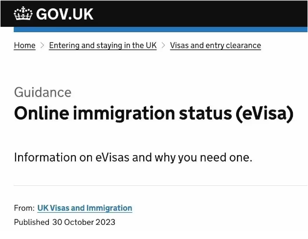24Fall注意！25Fall码住！告别BRP，英国“无纸化电子签证”eVisa时代来临！ - 知乎