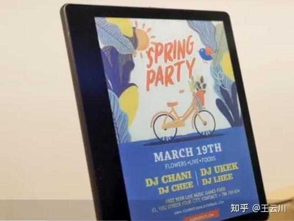 E Ink 推出 Gallery 3 全新一代彩电子纸技术：支持300ppi彩色分辨率 刷新率大幅提升 可折叠可卷曲 - 知乎