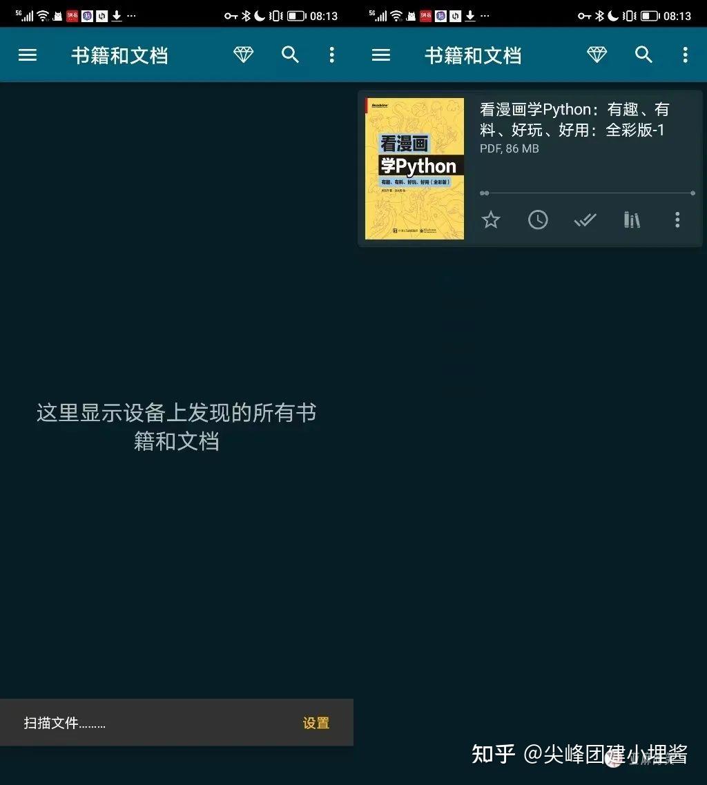 怎么用Zlibrary - 保姆级教程丨多平台最好用的阅读器 - 知乎