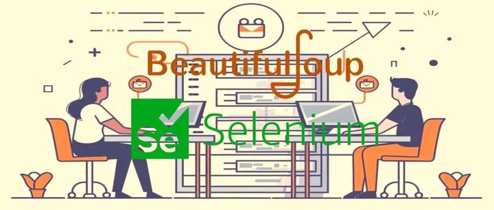 一文带您理解Selenium 和 BeautifulSoup：掌握数据抓取的核心技术 - 知乎