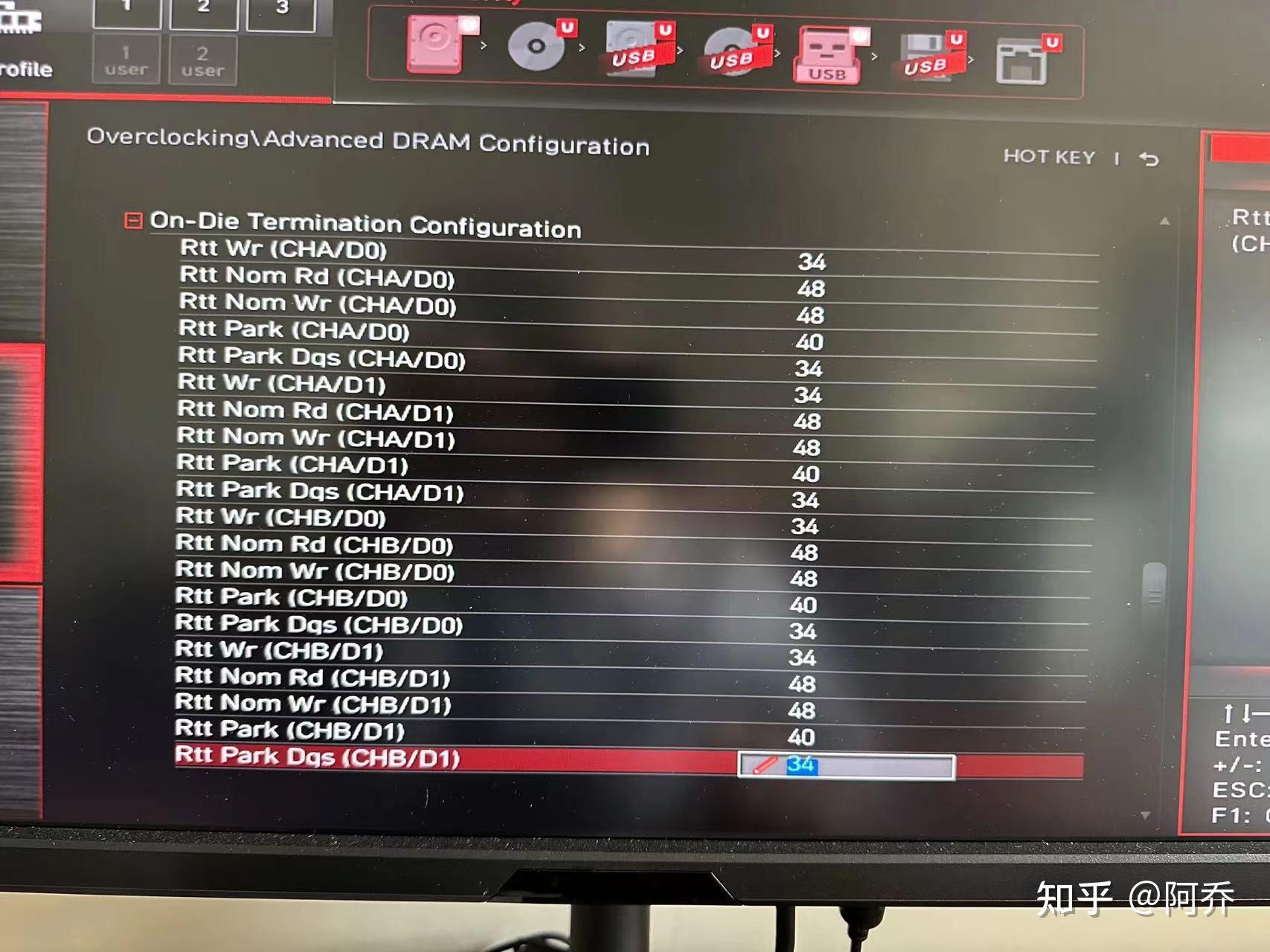 小白攻略向:13代搭配DDR5内存超频能不能用z690四槽主板？ - 知乎